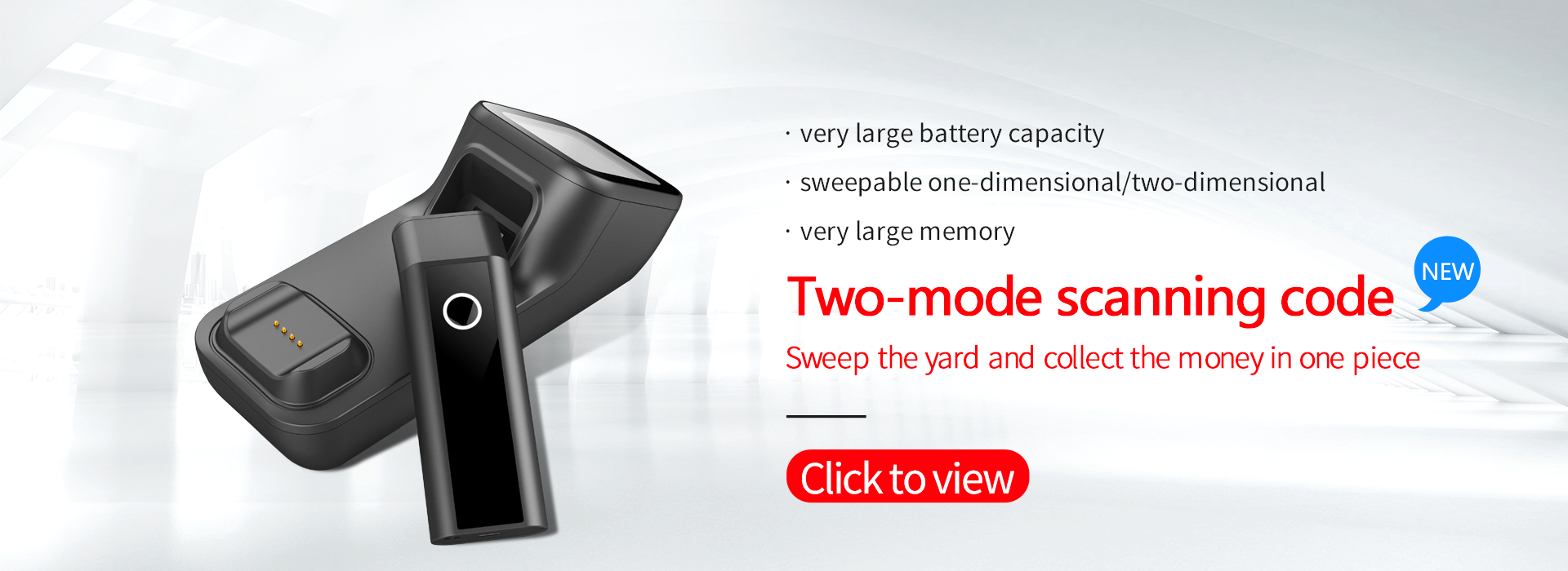 Symcode|Barcode Scanner|Factory|bluetooth barcode scanner|wireless ...