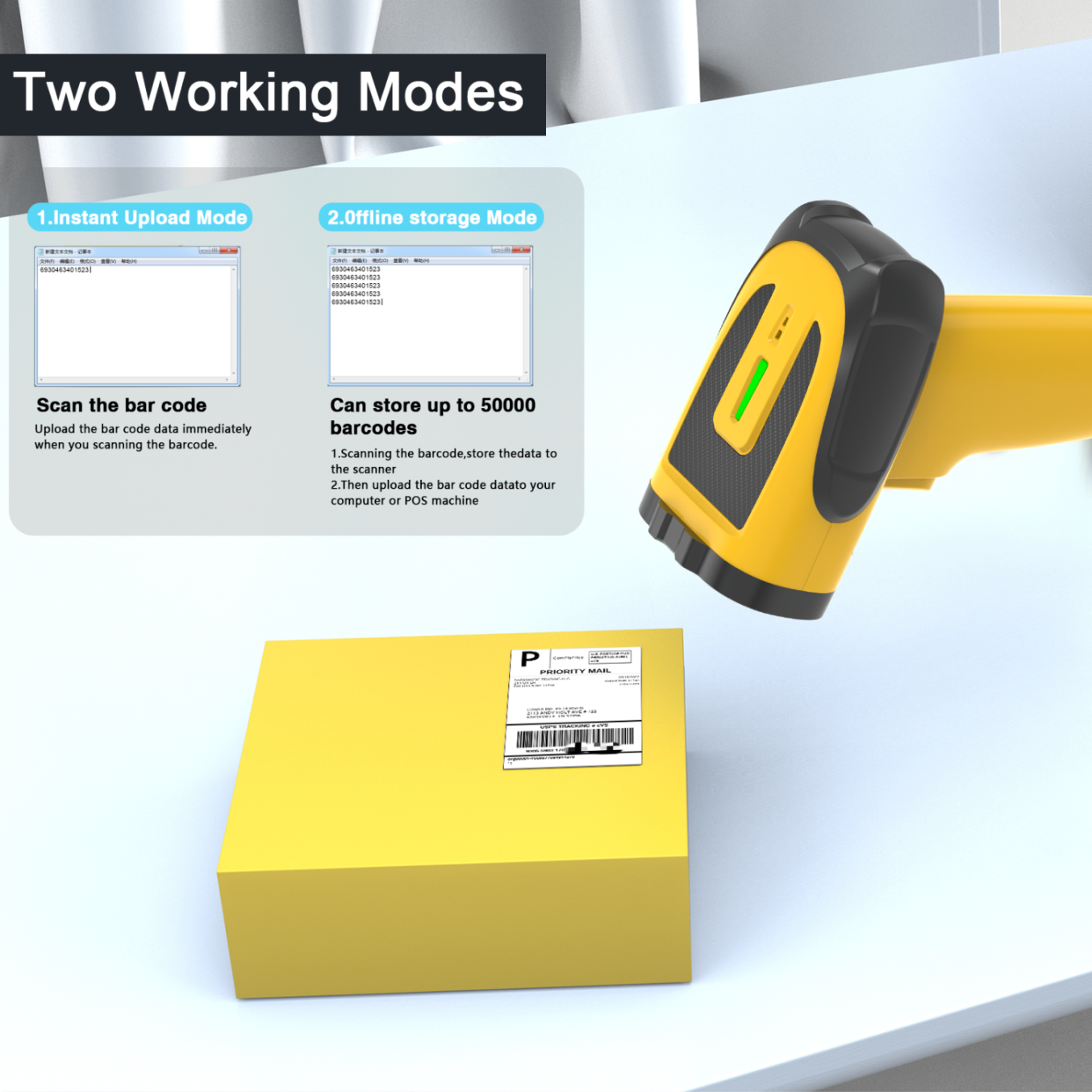 MJ-1204BXD Wireless Industrial Barcode Scanner - Entry Level - symcode111